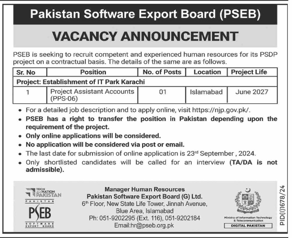 Pakistan Software Export Board PSEB Jobs 2024 | Paperpk