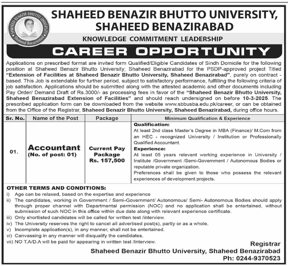 Latest Shaheed Benazir Bhutto University SBBU Jobs 2025 | Paperpk