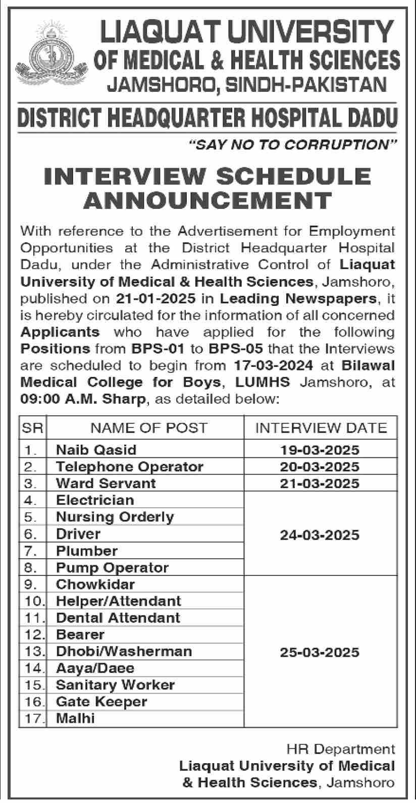 Liaquat University of Medical & Health Sciences (LUMHS) Jobs 2025 | Paperpk